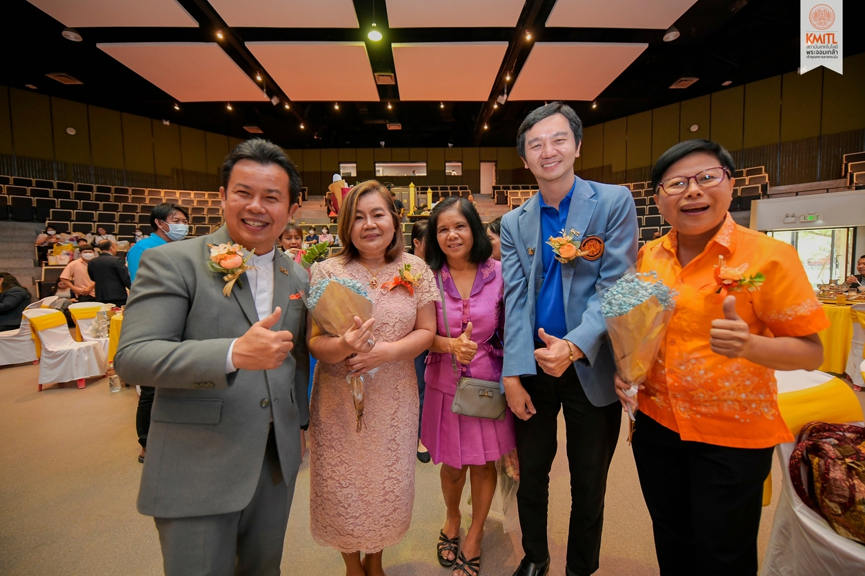 KMITL66 | สถาบันเทคโนโลยีพระจอมเกล้าเจ้าคุณทหารลาดกระบัง